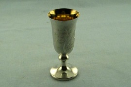 Серебряная рюмка «тюльпан» 1978 г.